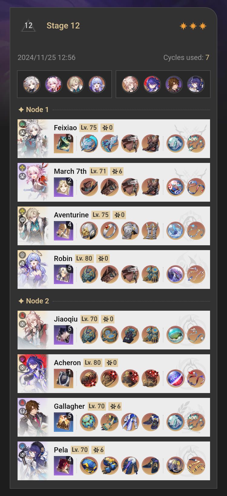 First try btw Honkai: Star Rail | HoYoLAB