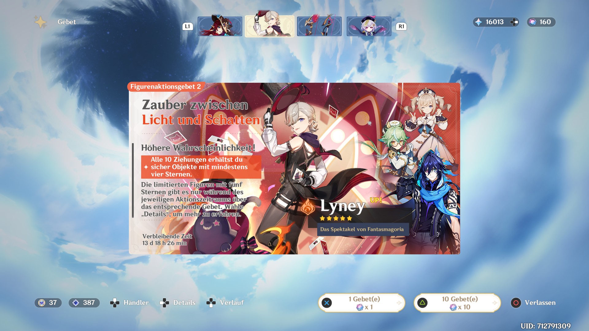 My saved primogems and fates for Lyney and Scara. ^^ Genshin Impact ...