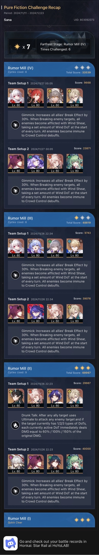 Version 2.6 | Share your Pure Fiction Lineup Event | Guaranteed Personal Homepage Background ...