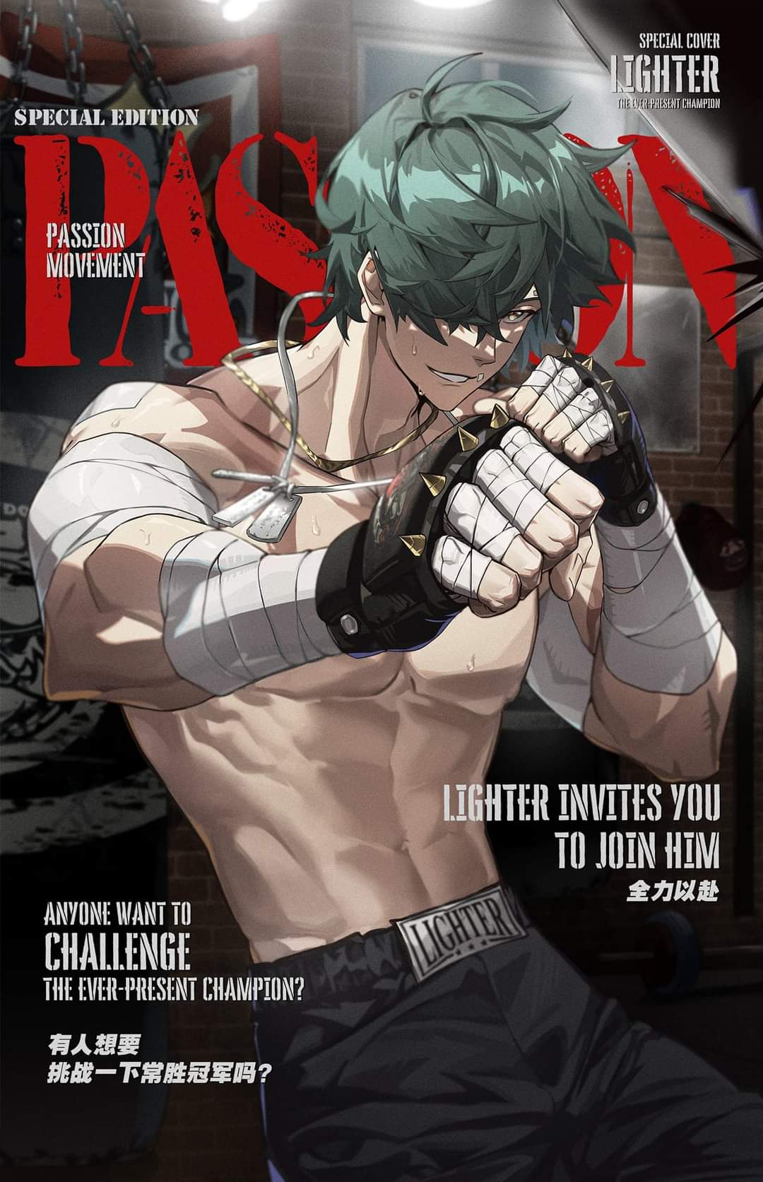 Nuevo Arte de Lighter Artista: Bangboo_Bang Zenless Zone Zero | HoYoLAB