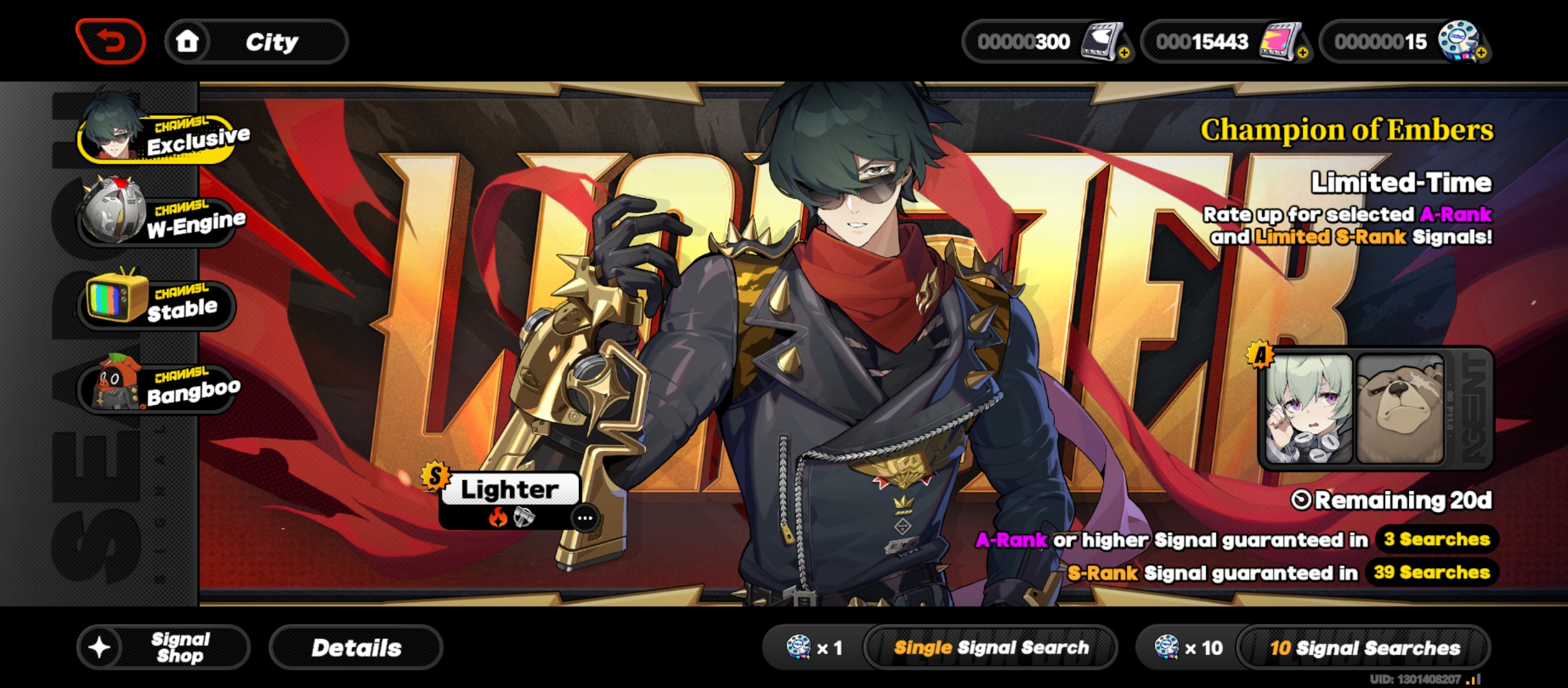 ZZZ Latest Pull Zenless Zone Zero | HoYoLAB