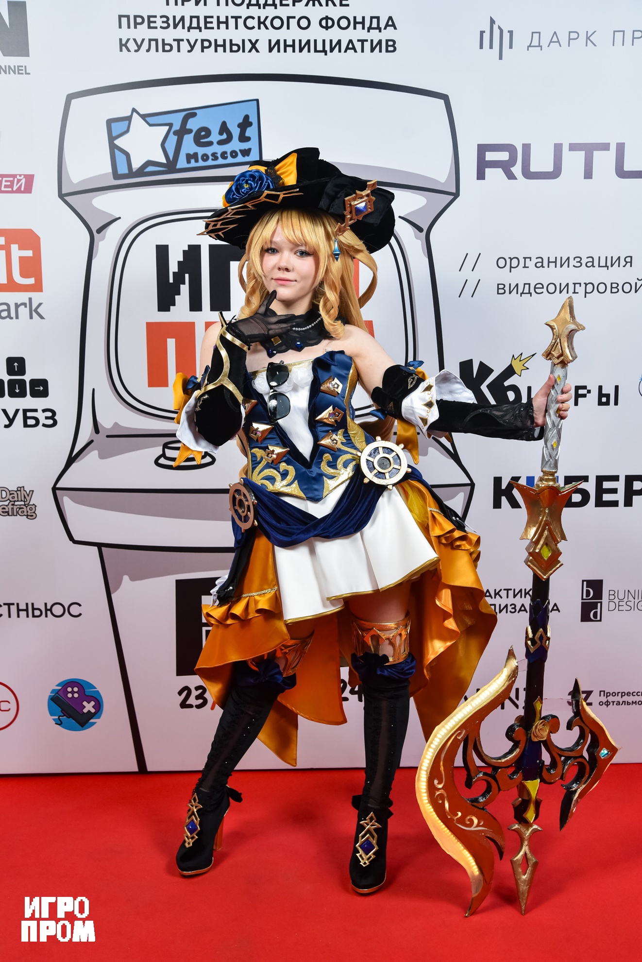 My navia handmade cosplay Genshin Impact | HoYoLAB