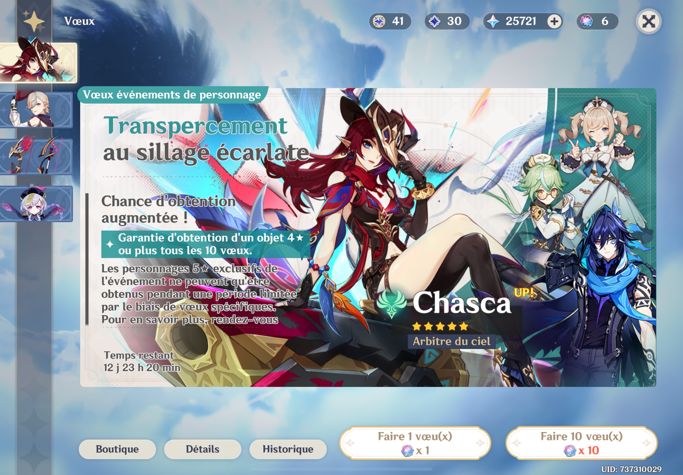 Avance primogem Genshin Impact | HoYoLAB