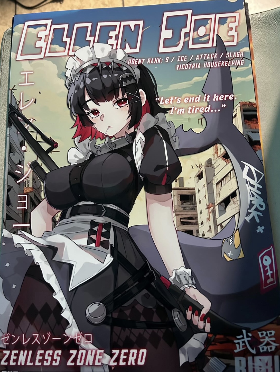Bought a cool nom nom shark maid poster Zenless Zone Zero | HoYoLAB