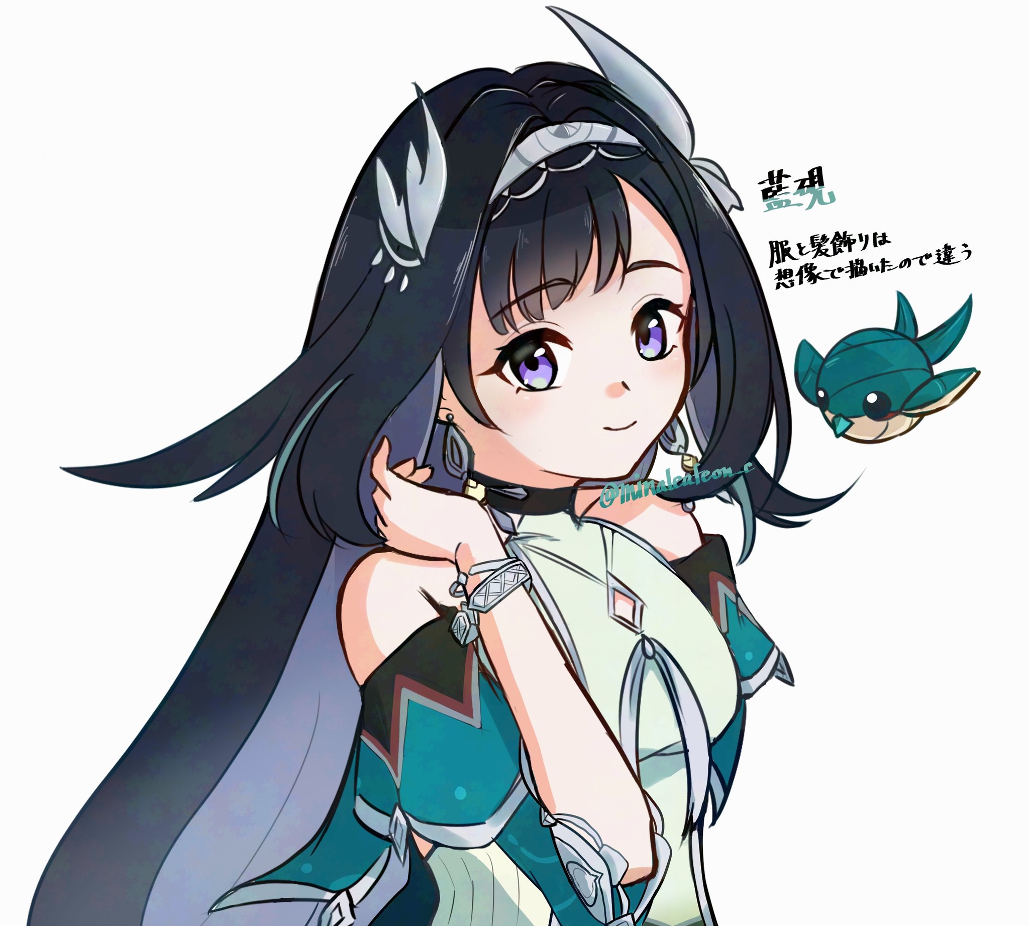 Lan Yan #2 Genshin Impact | HoYoLAB