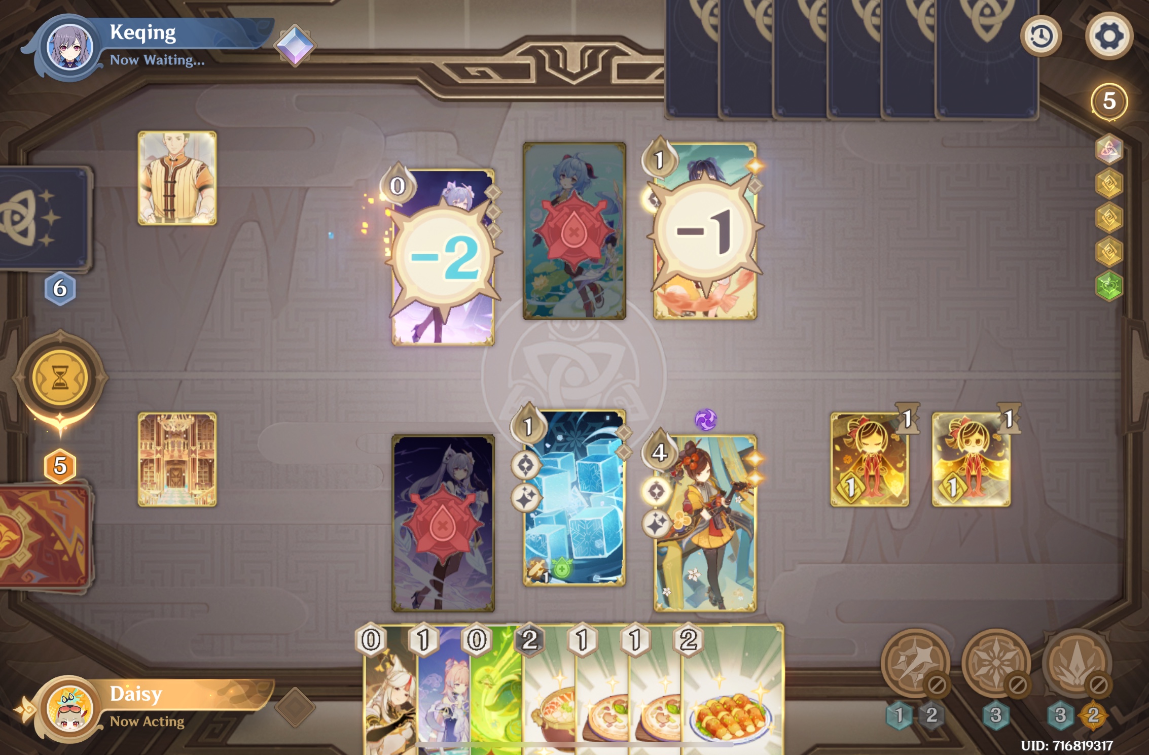 🎲Keqing Serious Showdown and Character Card Proficiency🎲 Genshin Impact ...