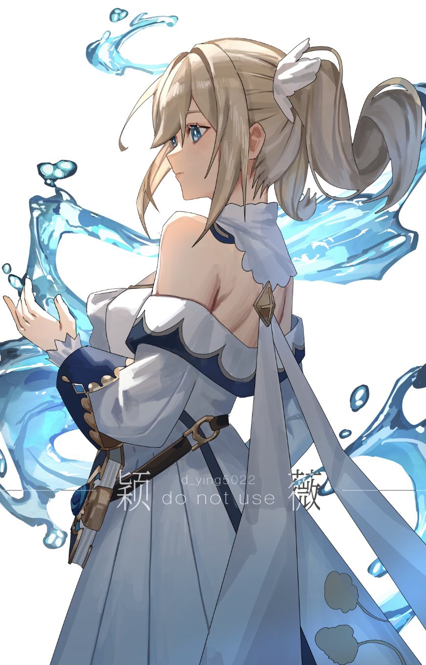 Best Hydro DPS: Barbara Genshin Impact | HoYoLAB