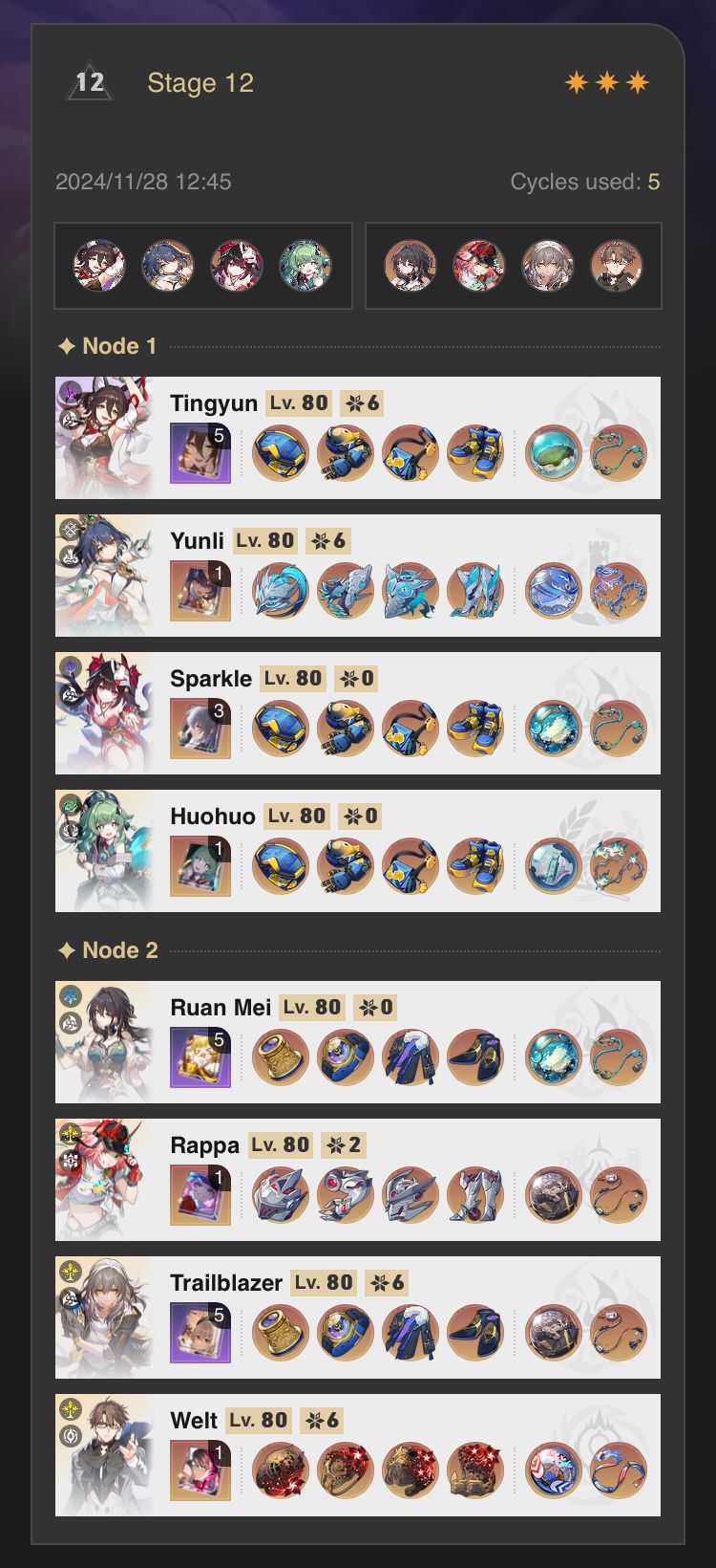 Big sword go bonk Honkai: Star Rail | HoYoLAB