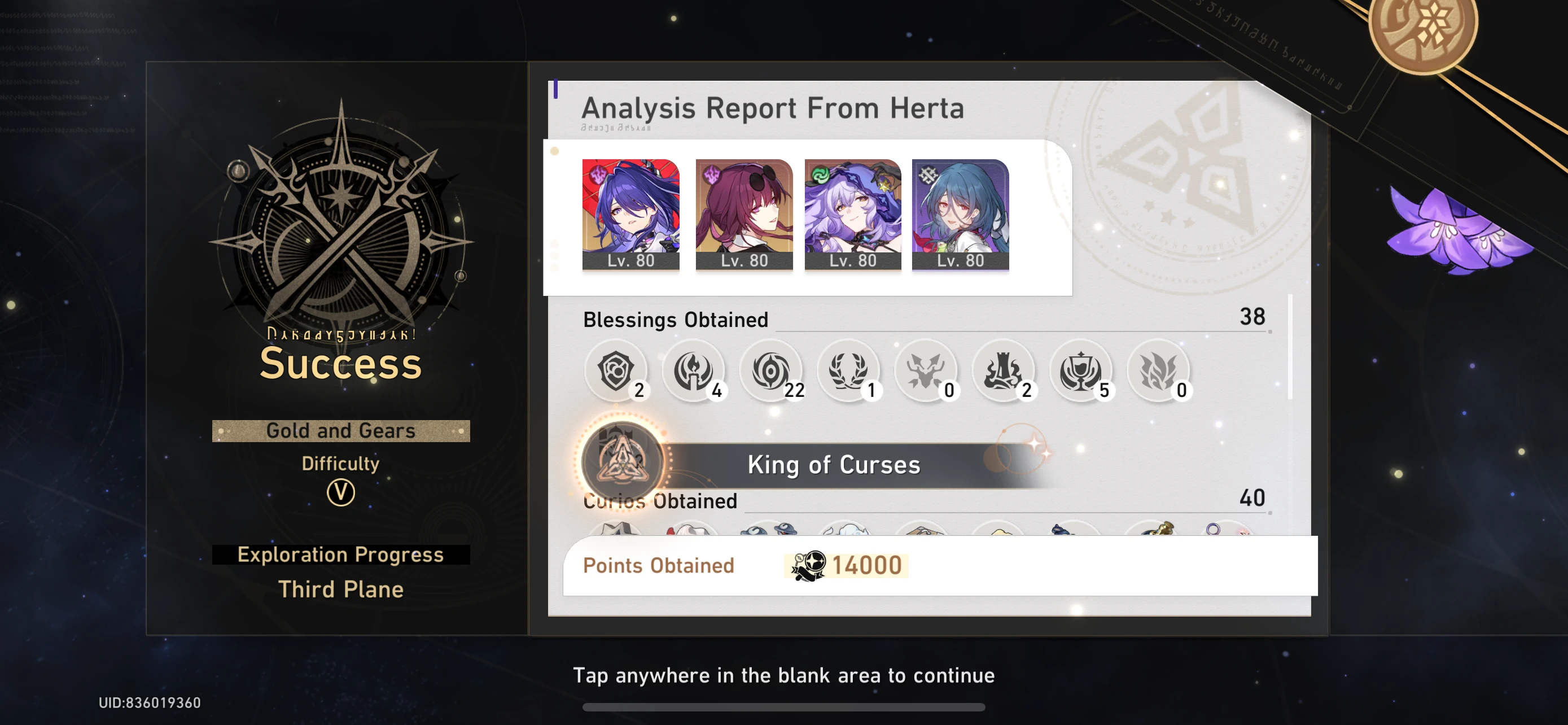 Done it Again! SU Gold and Gears Conundurum 4 cleared! Honkai: Star Rail | HoYoLAB