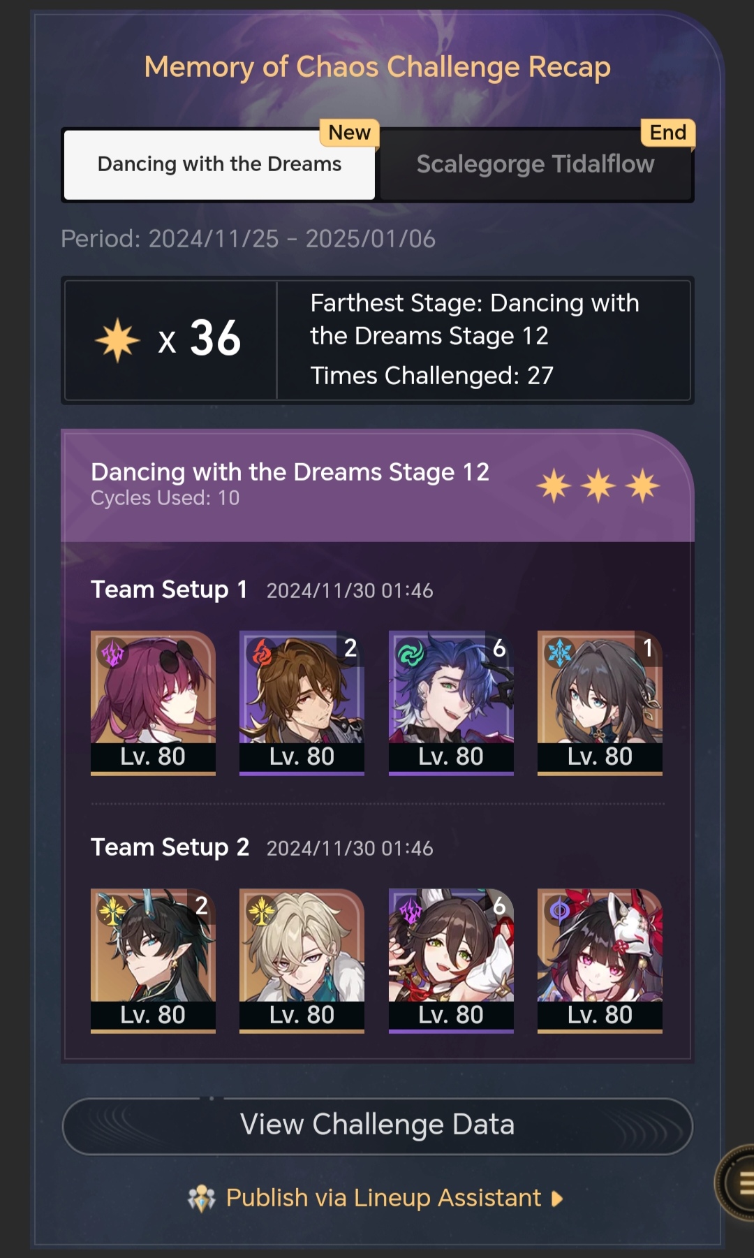HSR v2.6 Endgames Cleared!!🤞 Honkai: Star Rail | HoYoLAB