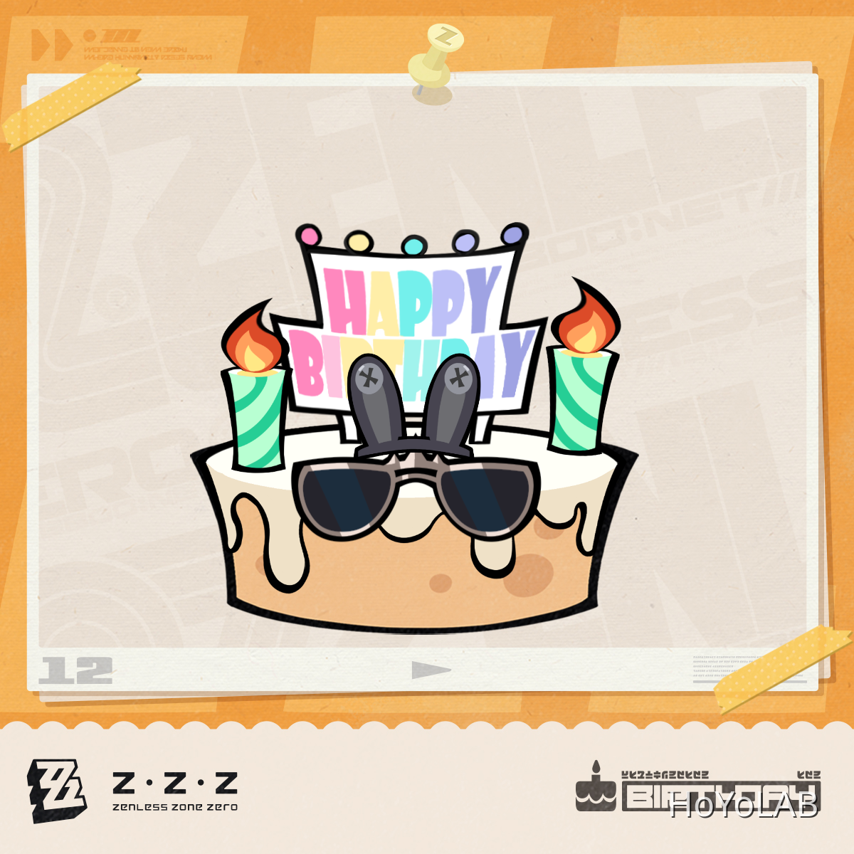 Here have a cake : Zenless Zone Zero | HoYoLAB