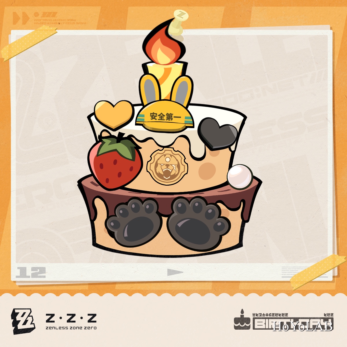 happy Ben Day！ Zenless Zone Zero | HoYoLAB