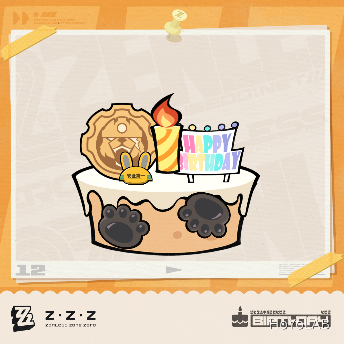 Happy BenDay Zenless Zone Zero | HoYoLAB