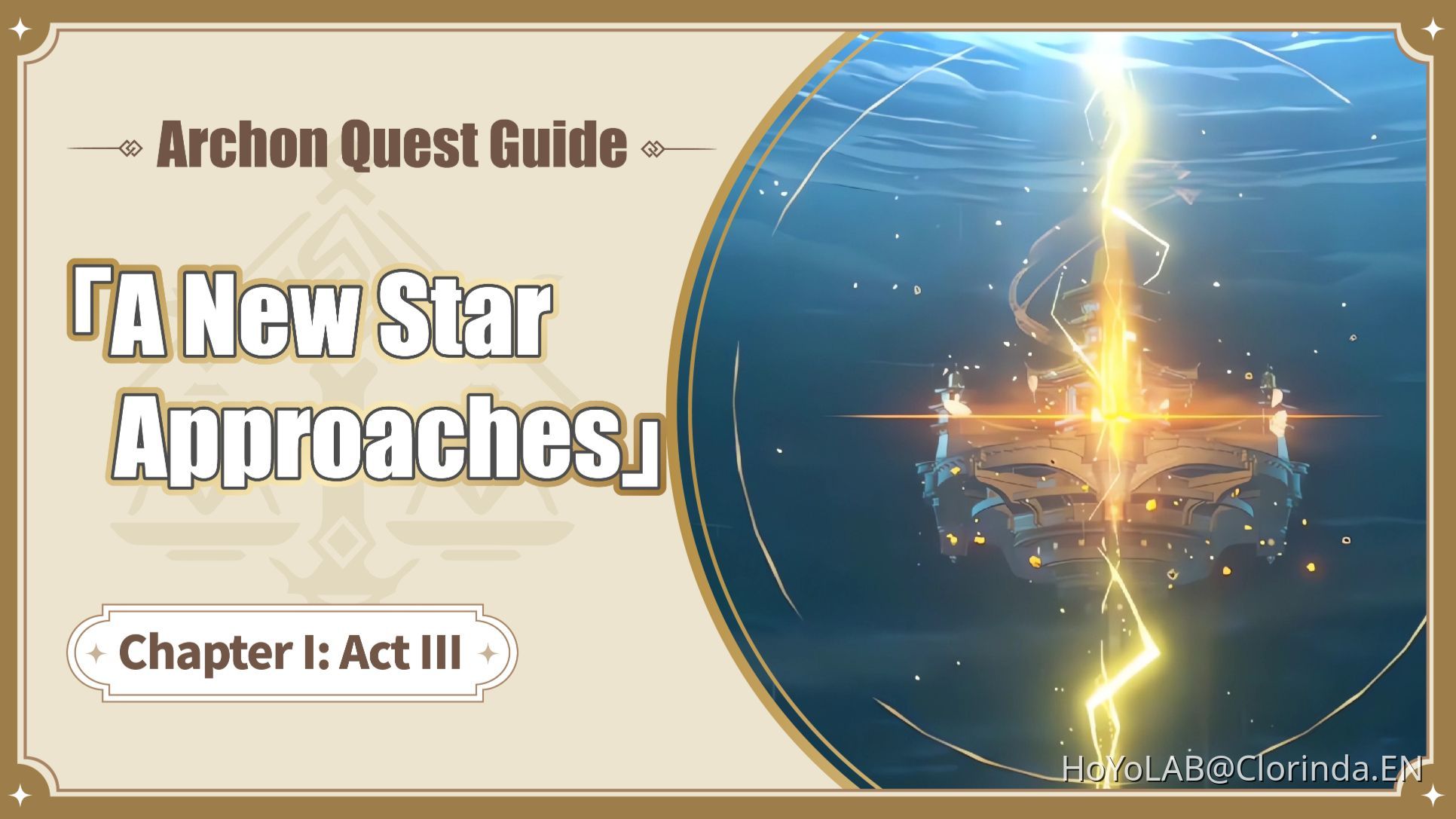 Archon Quest Guide | Chapter I: Act III - A New Star Approaches Genshin ...