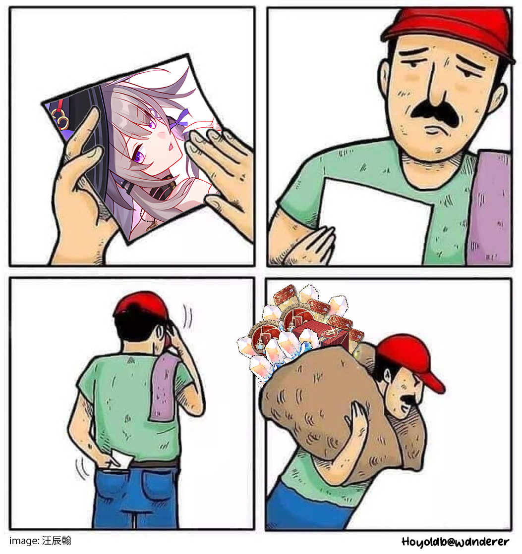 Version 3.0 Hoard Meme Honkai: Star Rail | HoYoLAB