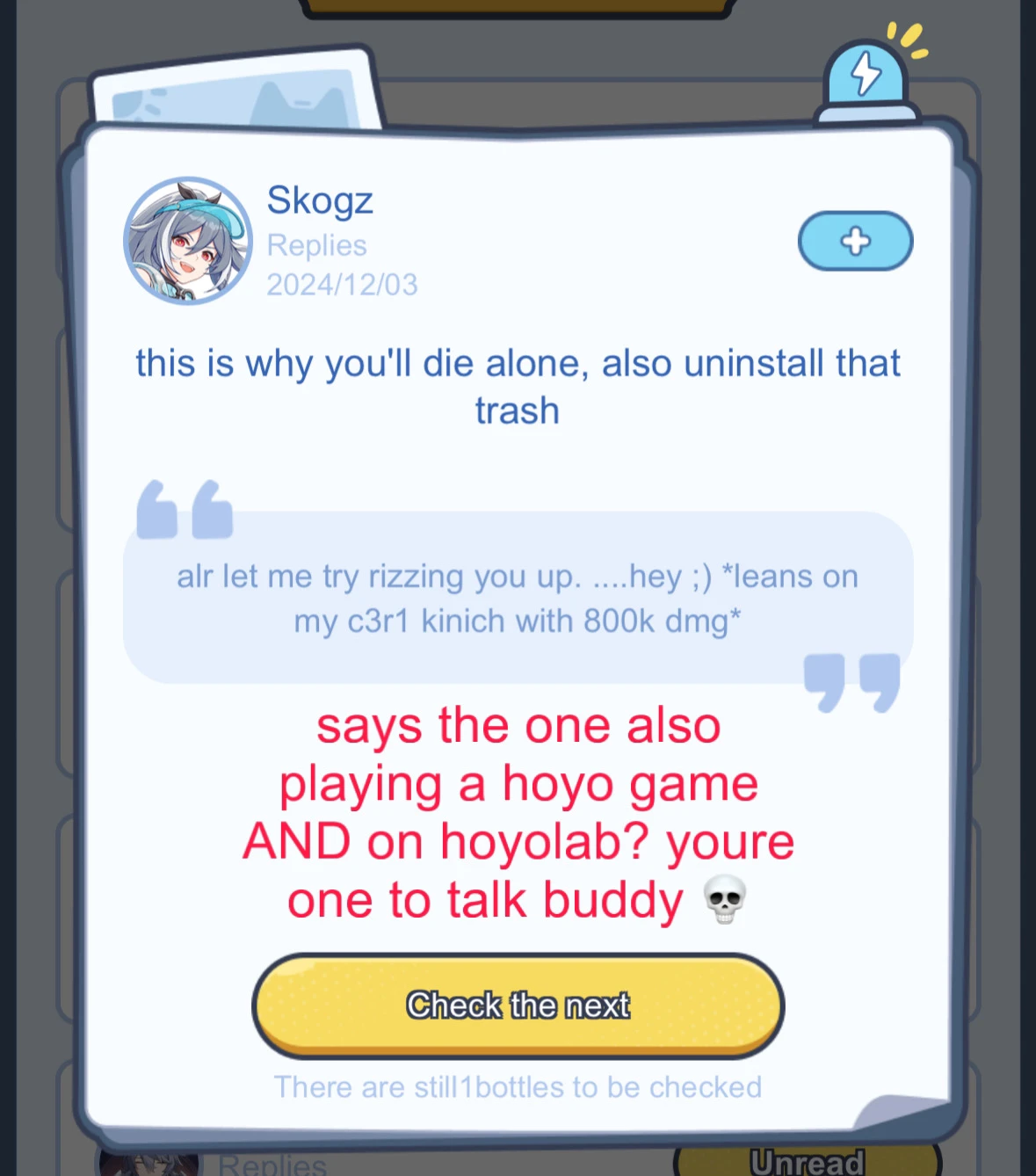 rizz attempt failed we'll get em next time boys | HoYoLAB