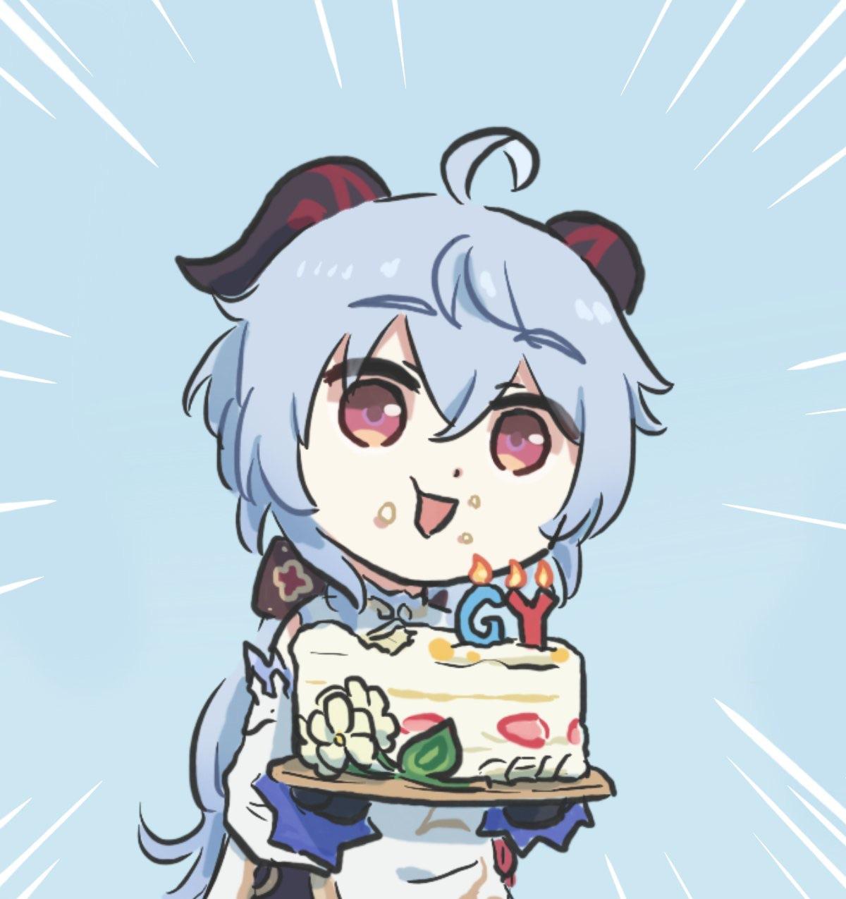 Happy Birthday Ganyu!!!! 🎂 🥳 Genshin Impact | HoYoLAB