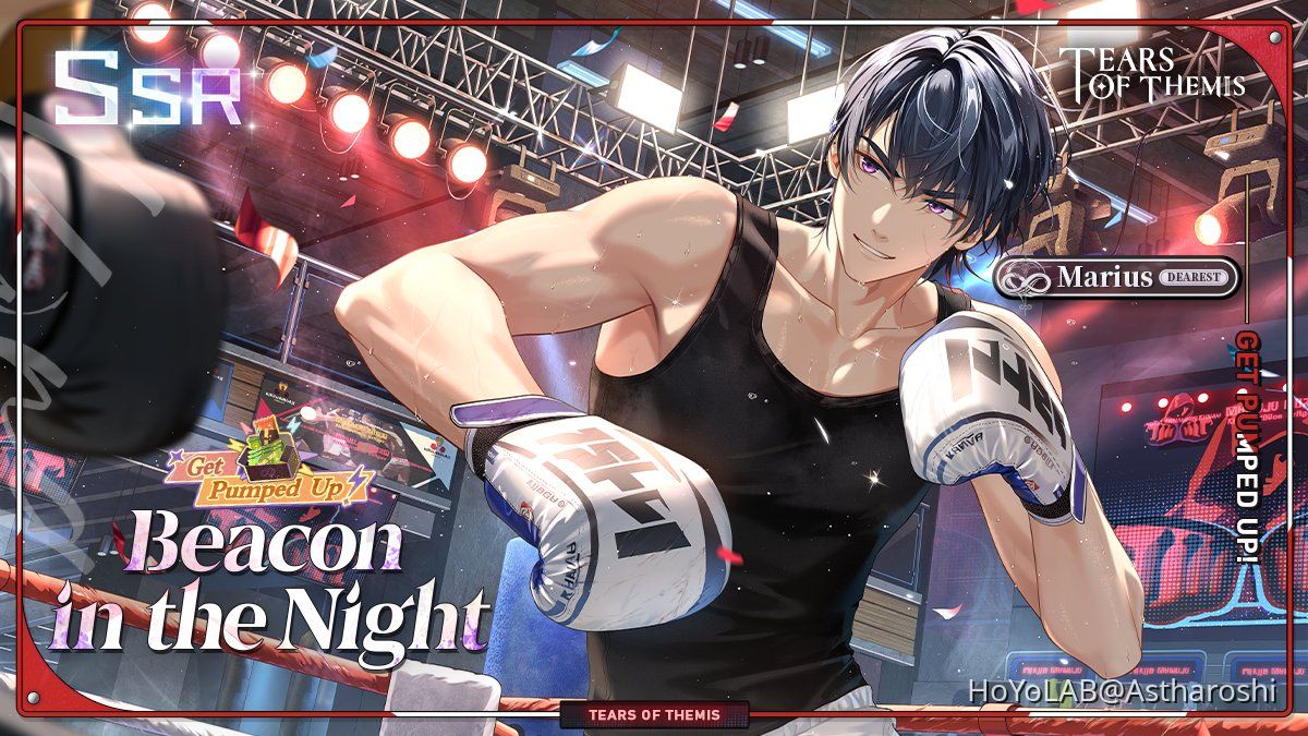 Marius SSR [Beacon in the Night] Get Pumped Up! Event Info + Quick ...