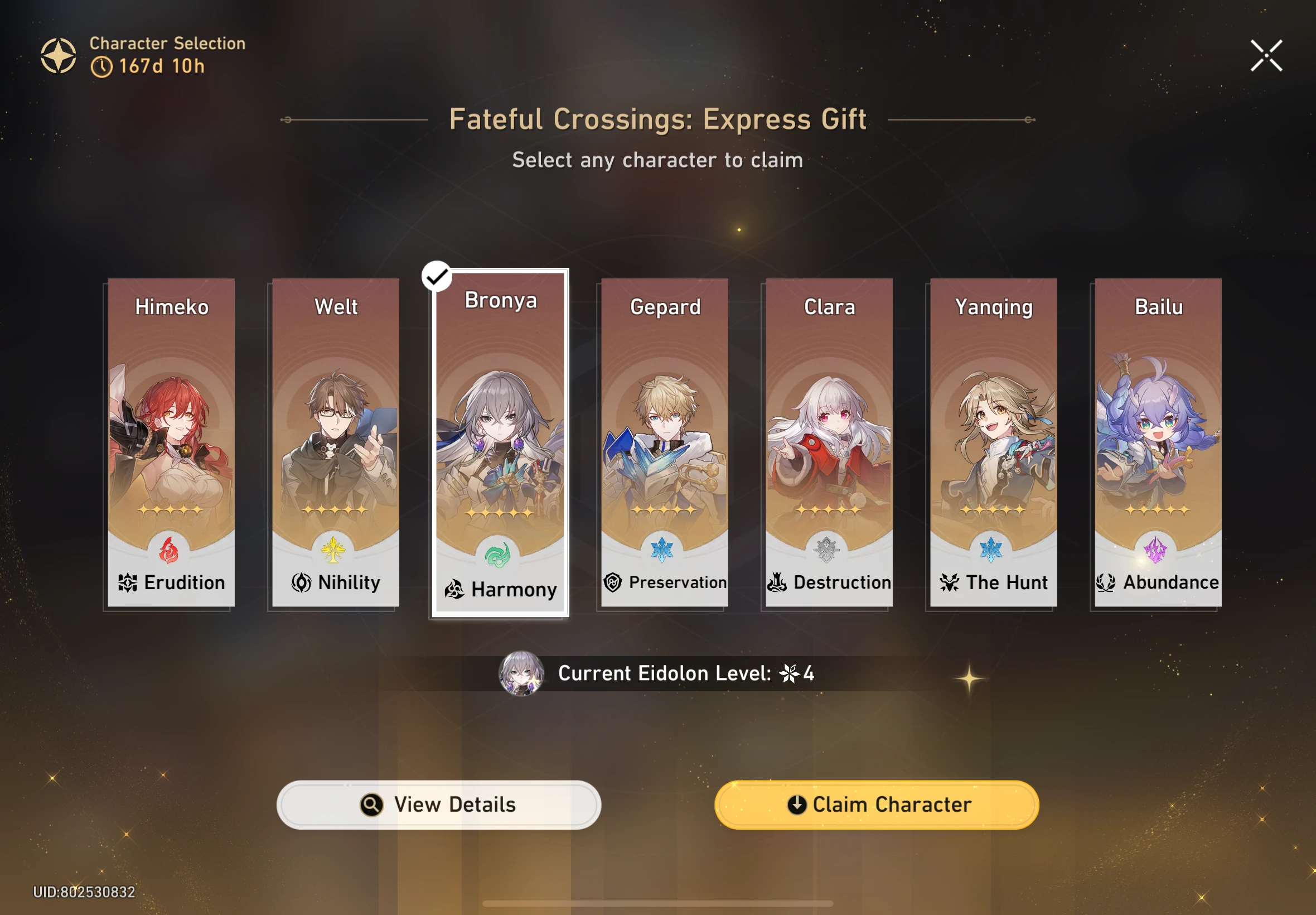 E1 Welt of E6(in future) Bronya? Honkai: Star Rail | HoYoLAB