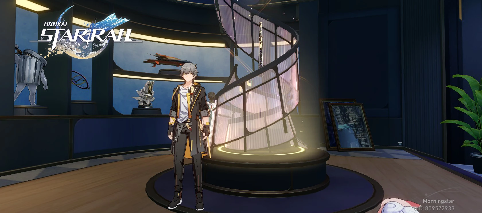 Weapon Display Honkai: Star Rail | HoYoLAB