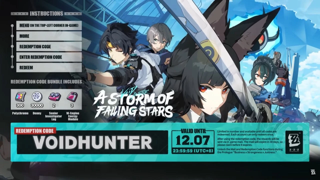 (2 кода) Все активные промокоды Zenless Zone Zero, промокод, redeem ...