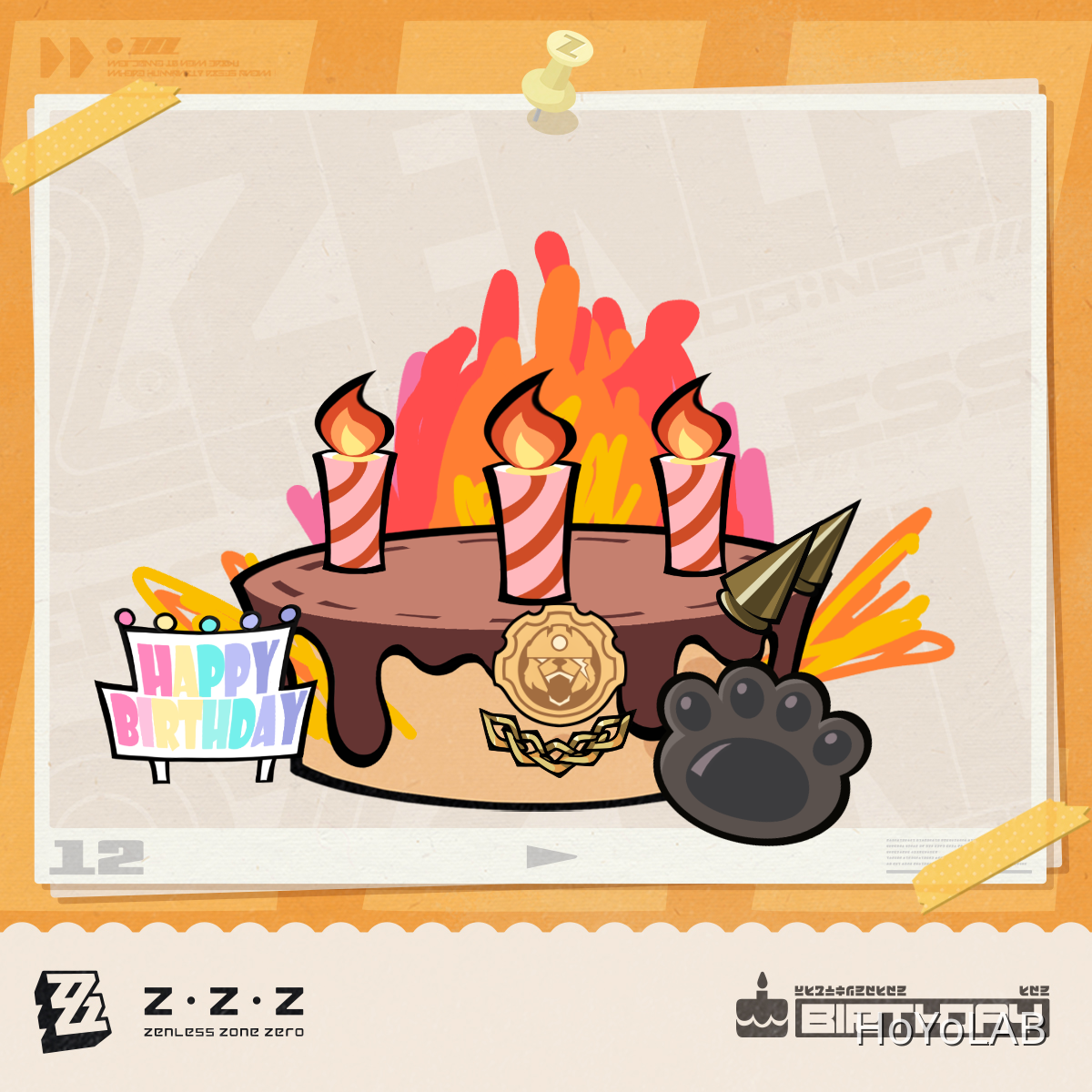 Birthday cake event Zenless Zone Zero | HoYoLAB