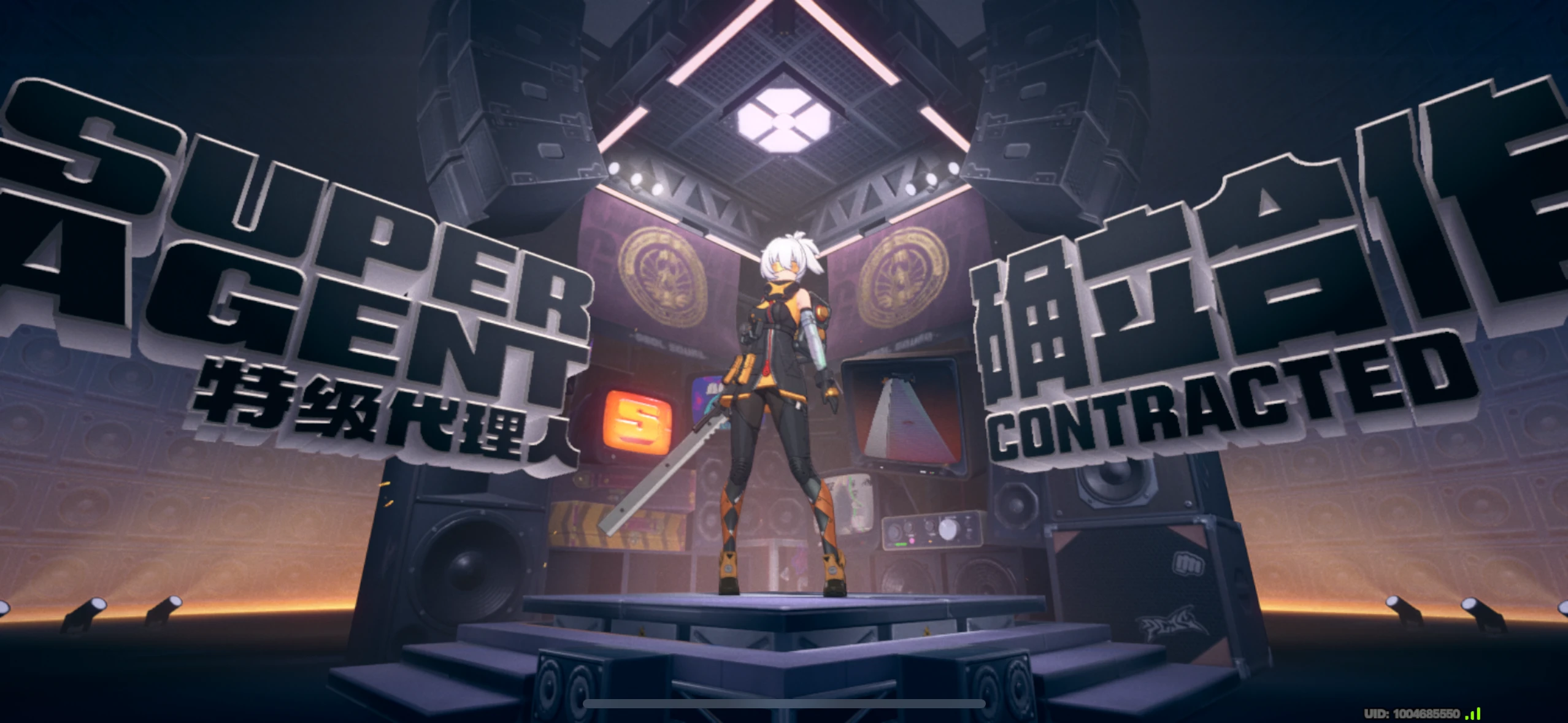 Got C1 Soldier 11! Zenless Zone Zero | HoYoLAB