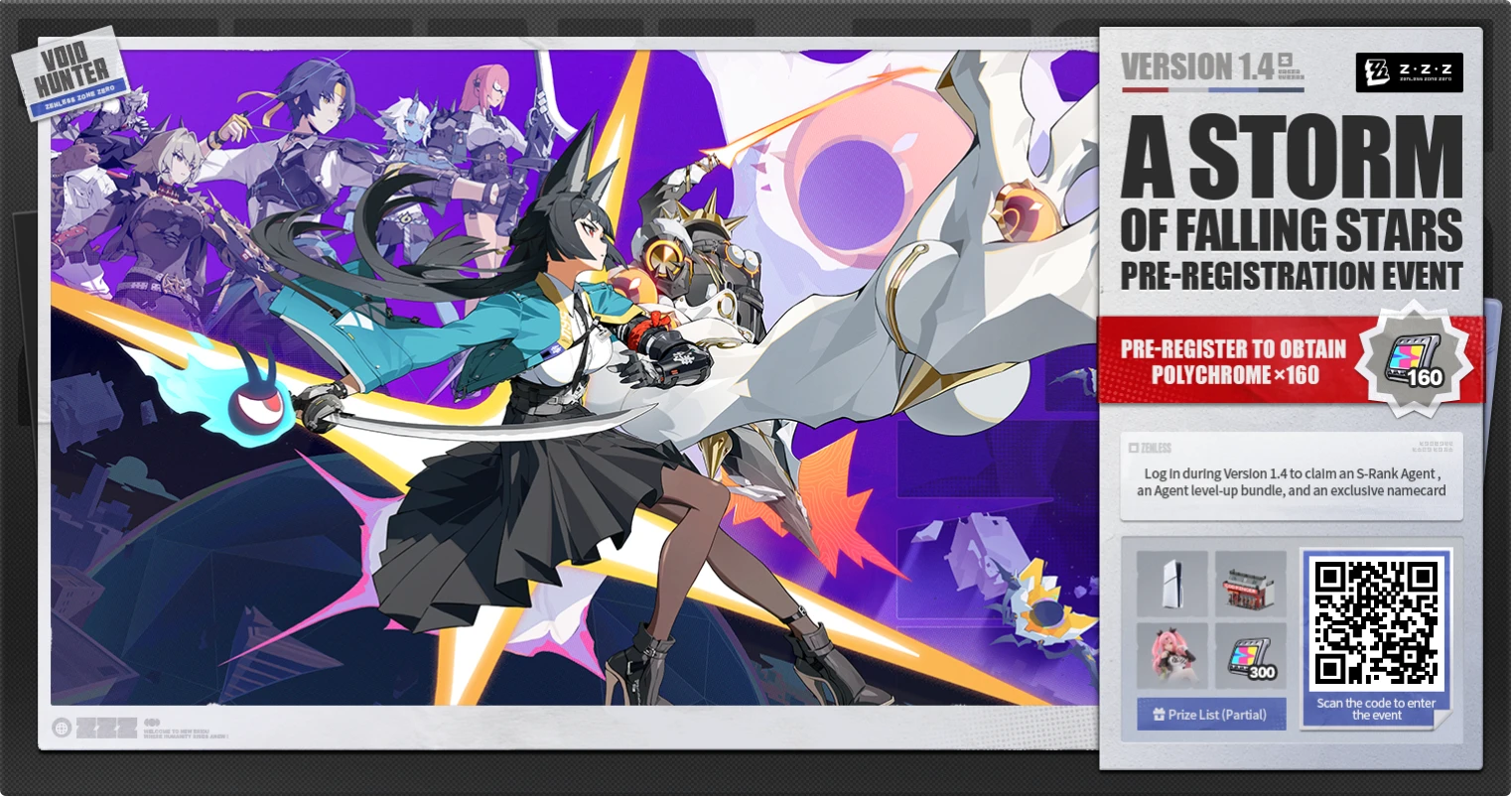 Free S-Rank Character!! Zenless Zone Zero | HoYoLAB