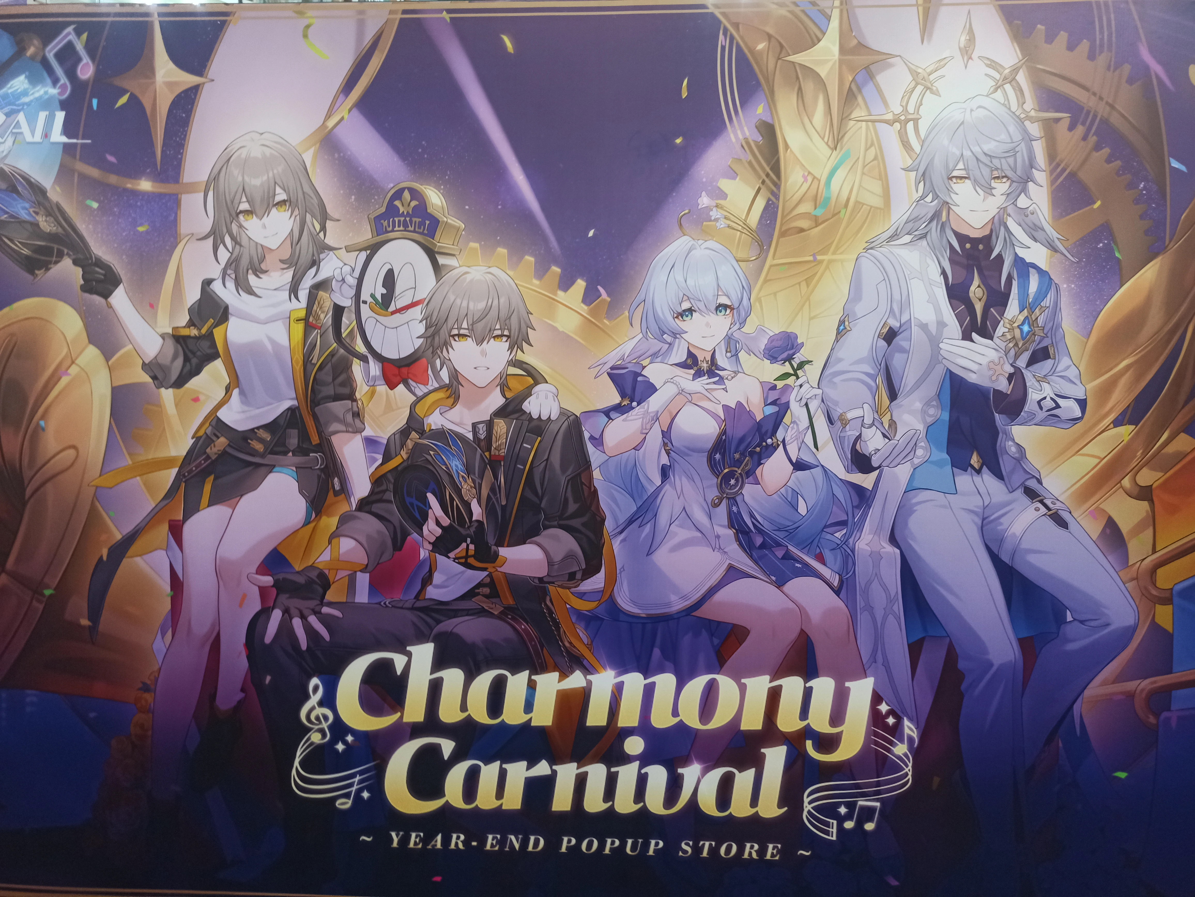Charmony Carnival Honkai: Star Rail | HoYoLAB
