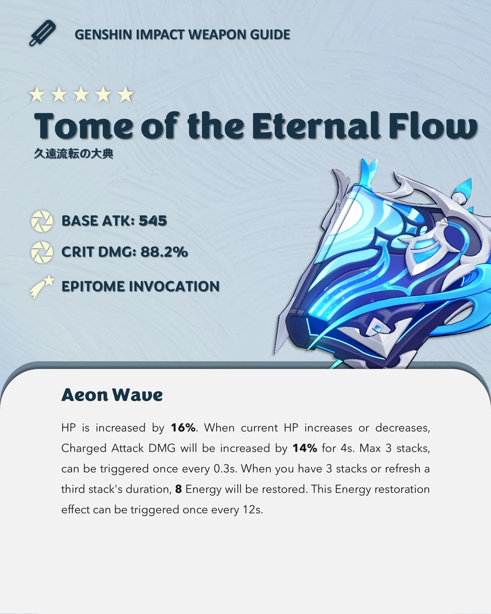 Tome of the Eternal Flow | Genshin Impact Weapon Guide Genshin Impact ...
