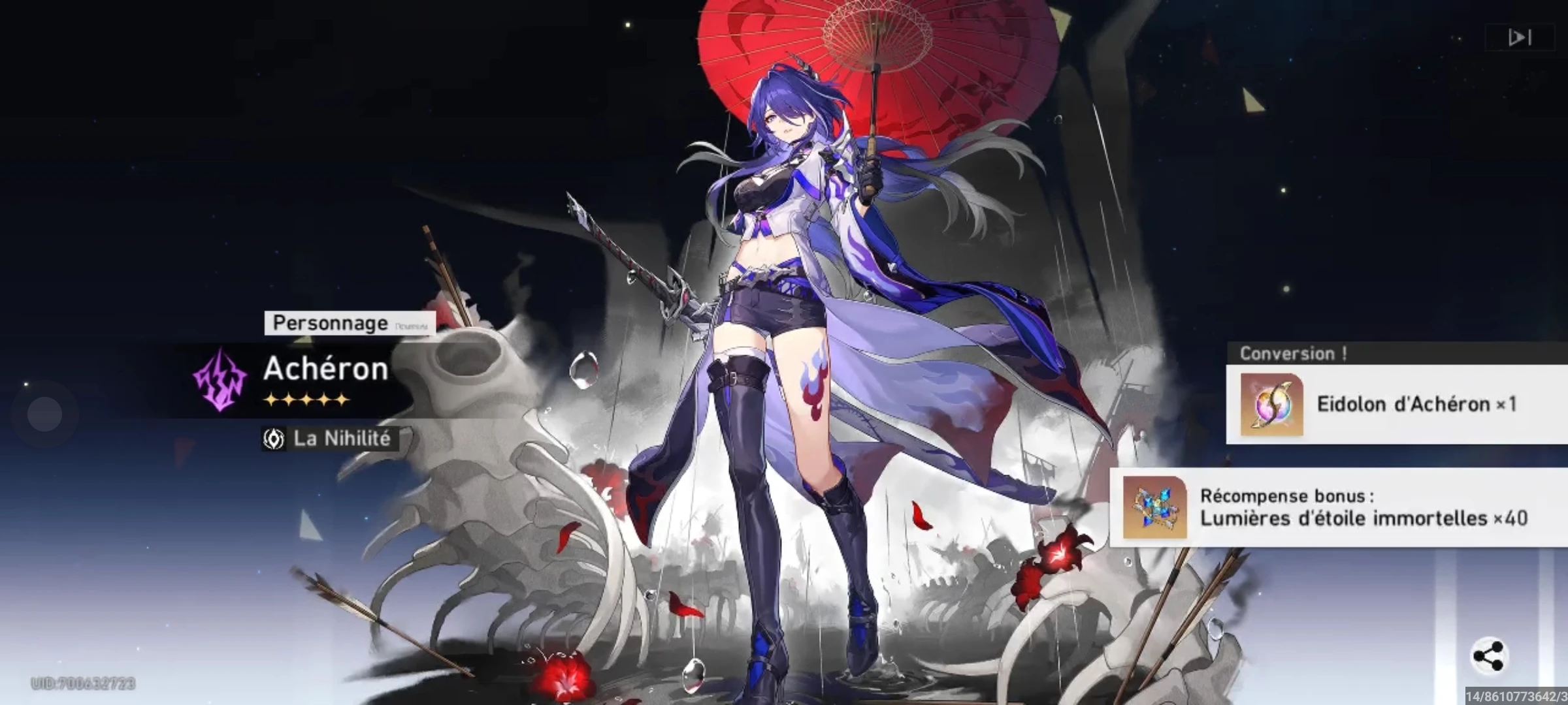 [HSR FR] Pull 2.6 (r-e-t-a-r-d) Honkai: Star Rail | HoYoLAB