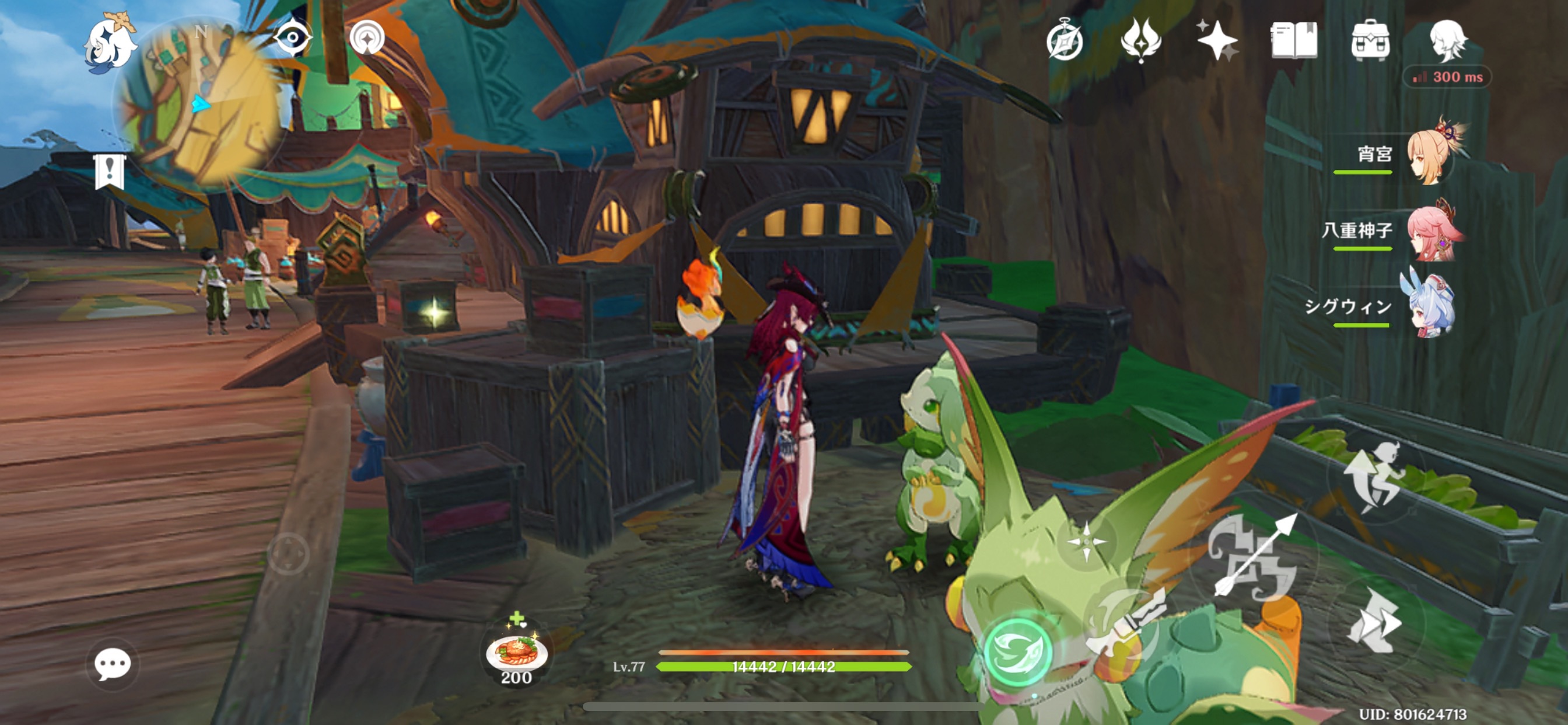 Yo! Yumkasaurus Whelp Genshin Impact | HoYoLAB