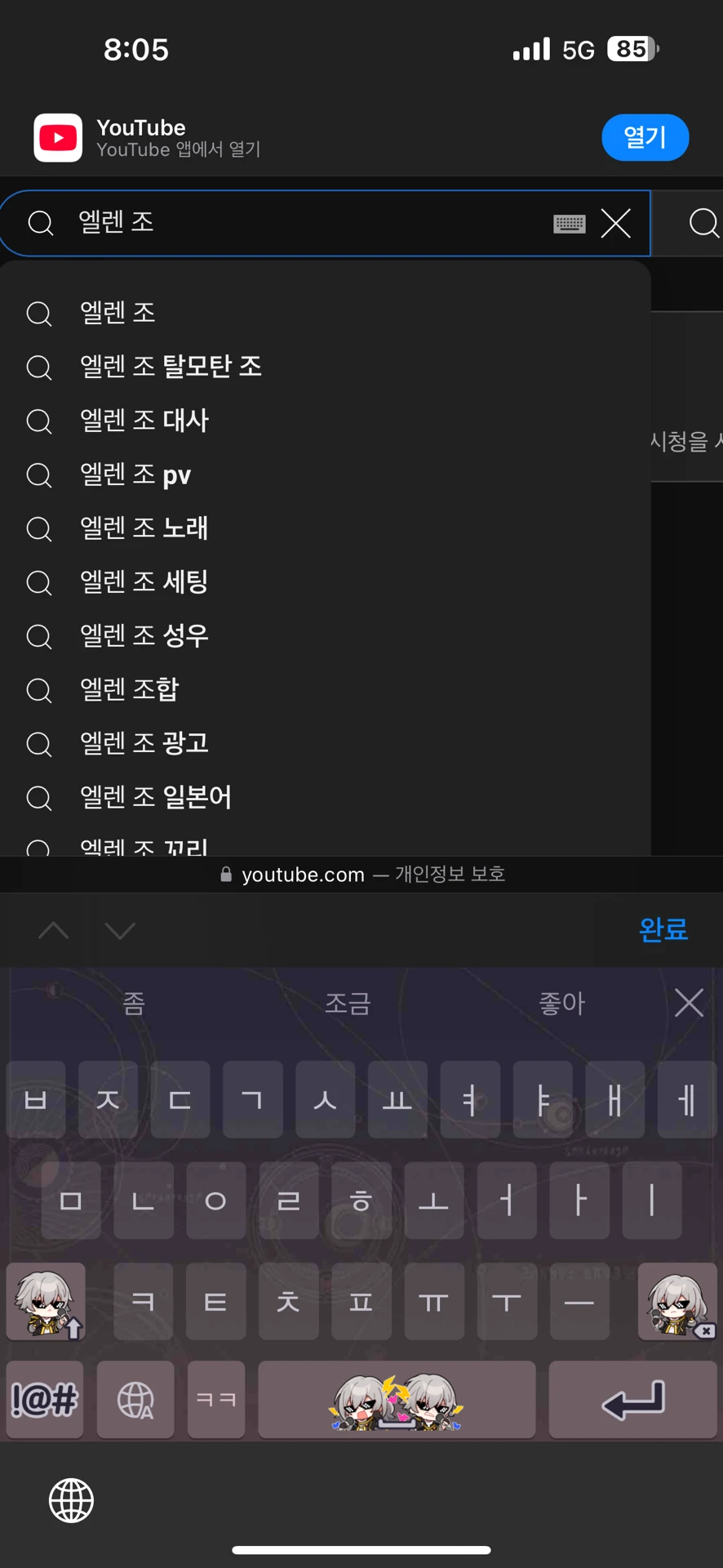 Zenless Zone Zero Hoyolab