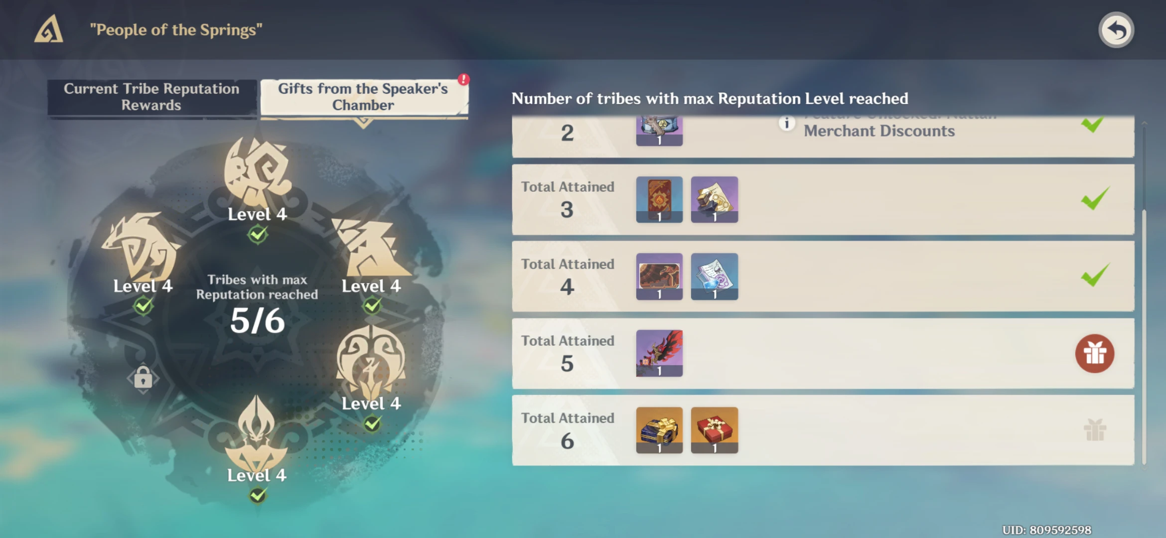 Natlan's Wings♥️ Genshin Impact | HoYoLAB