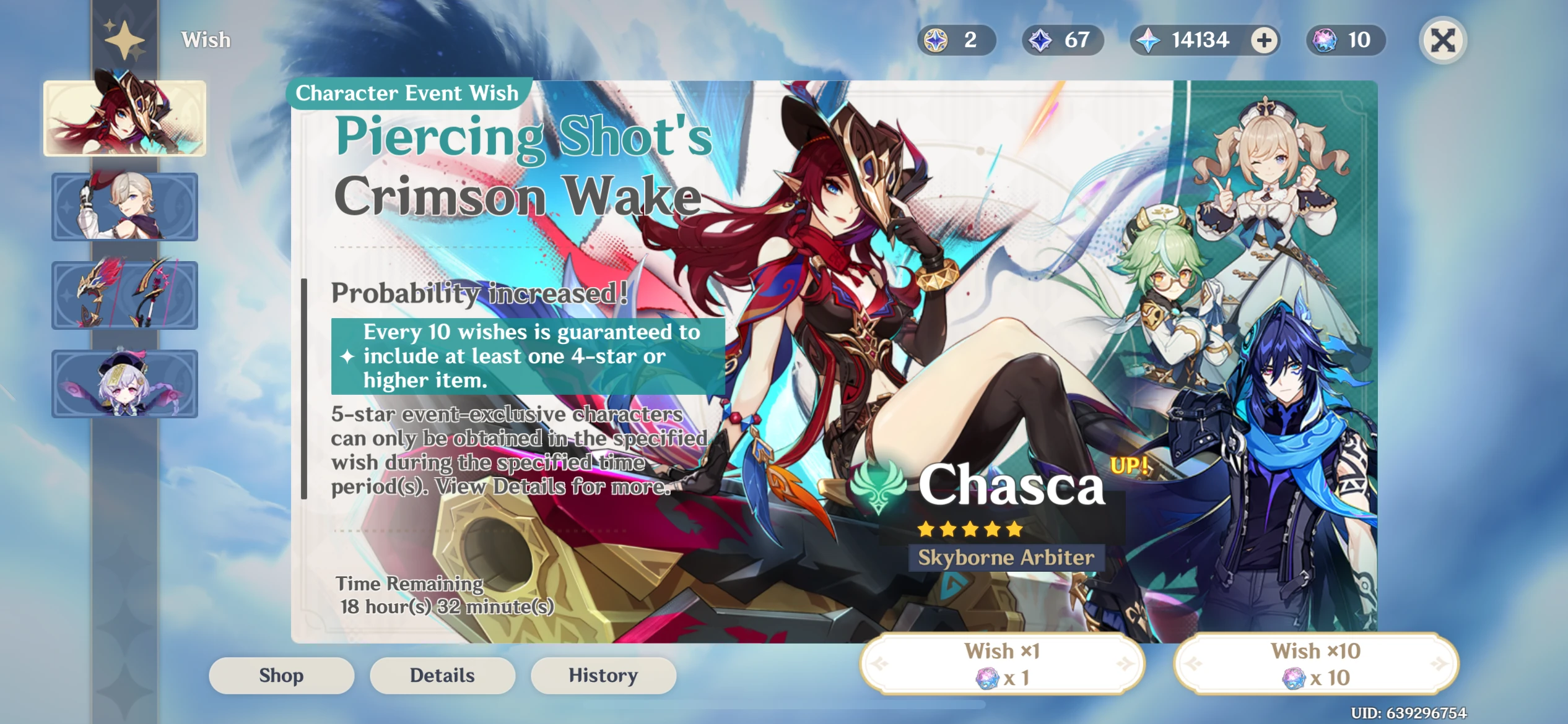 about capturing radiance… (description) Genshin Impact | HoYoLAB