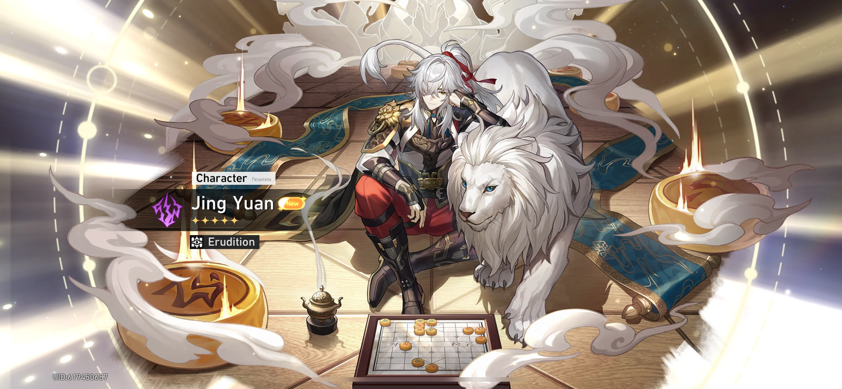 STAWP ELEVEN PITY!?! Honkai: Star Rail | HoYoLAB