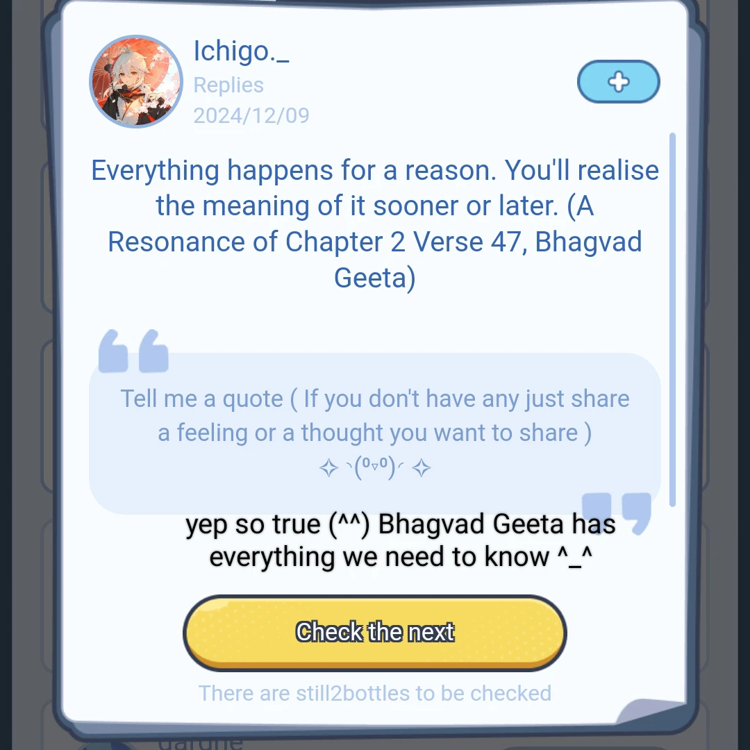 Day 9 of quotes >⁠.⁠