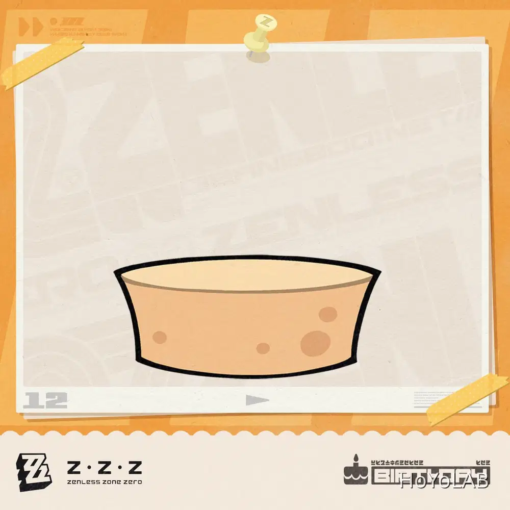 Here's a "New" Cake Zenless Zone Zero | HoYoLAB