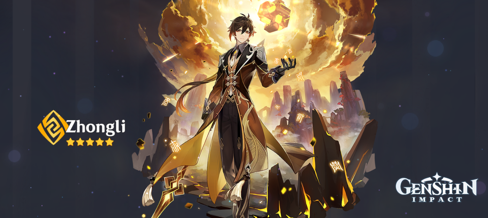 Early pity Genshin Impact | HoYoLAB