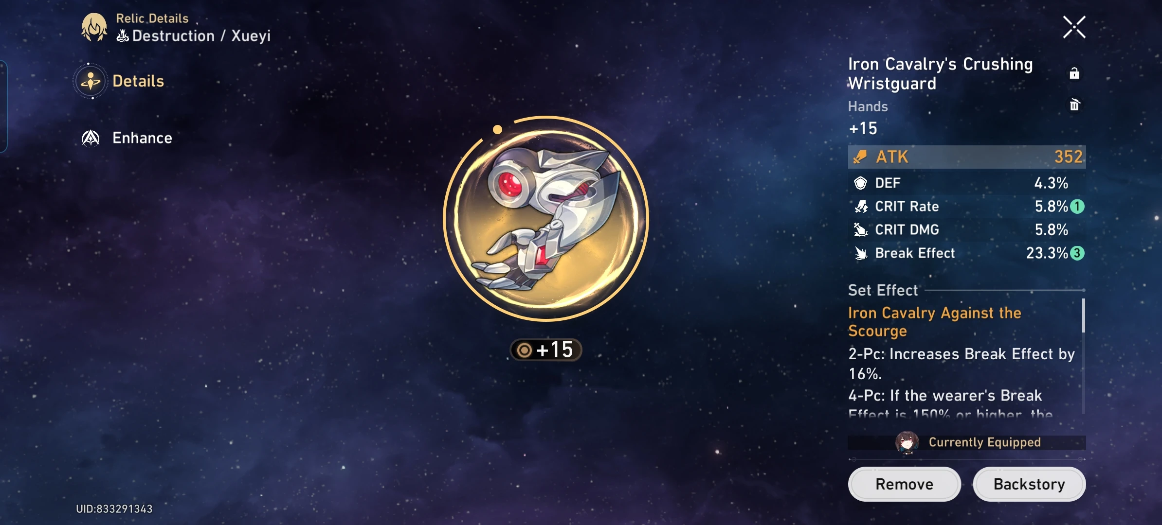 Future Firefly Relics Honkai: Star Rail | HoYoLAB