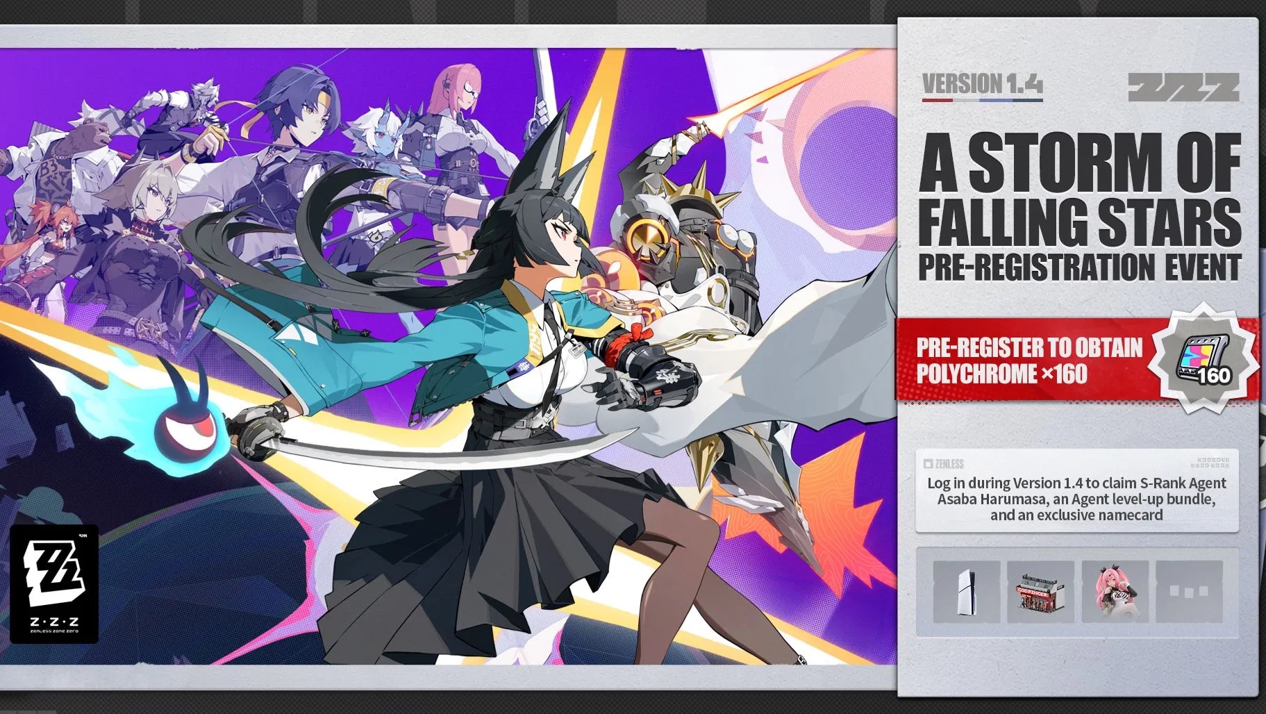 Pre-Register For Rewards! Zenless Zone Zero | HoYoLAB