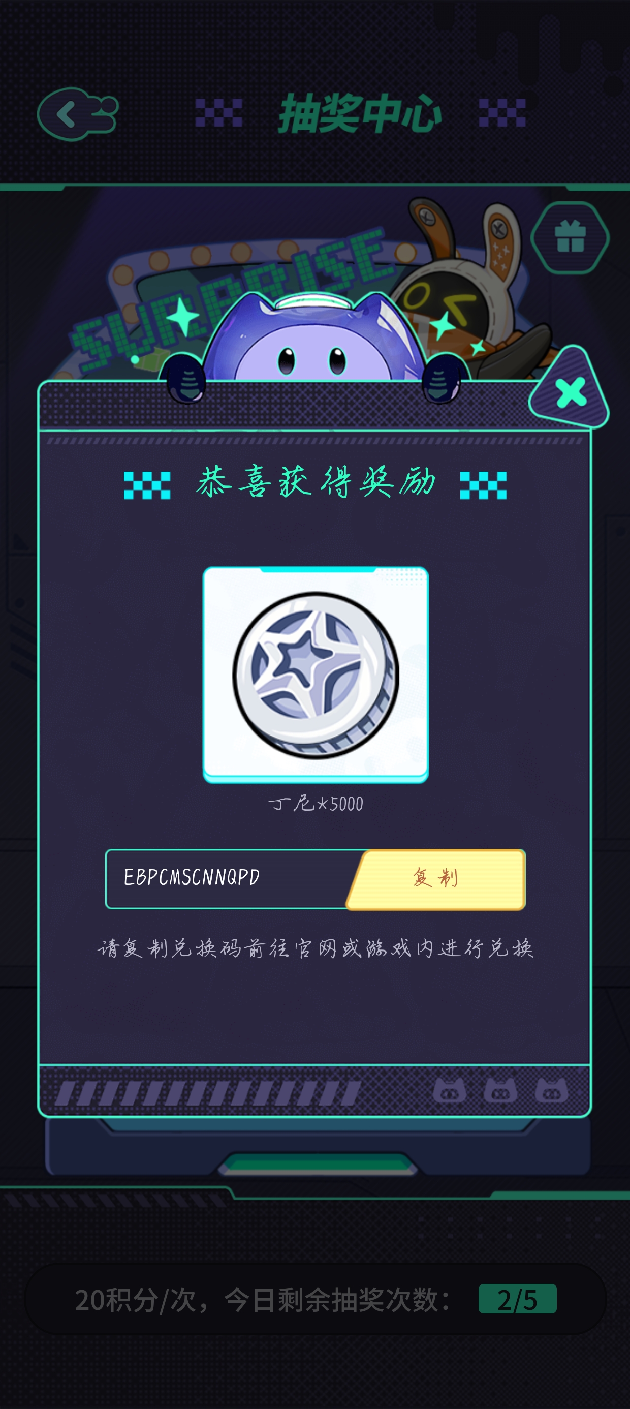 zzz code Zenless Zone Zero | HoYoLAB