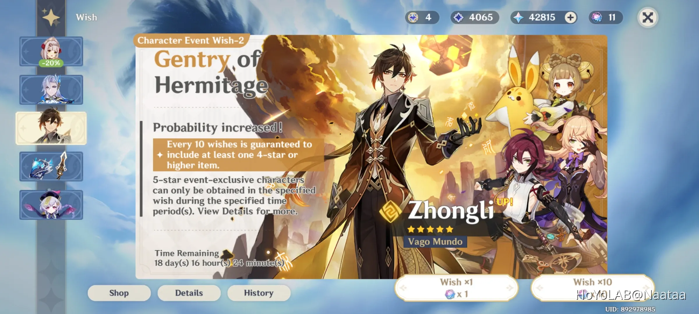 Day 189 Saving For Wanderer Genshin Impact | HoYoLAB