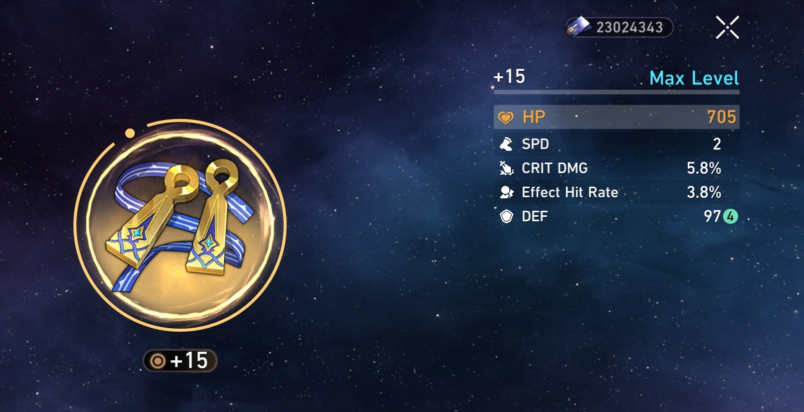 This is giving me war flashbacks. 💀 SURELY, there isn't a relic worse ...