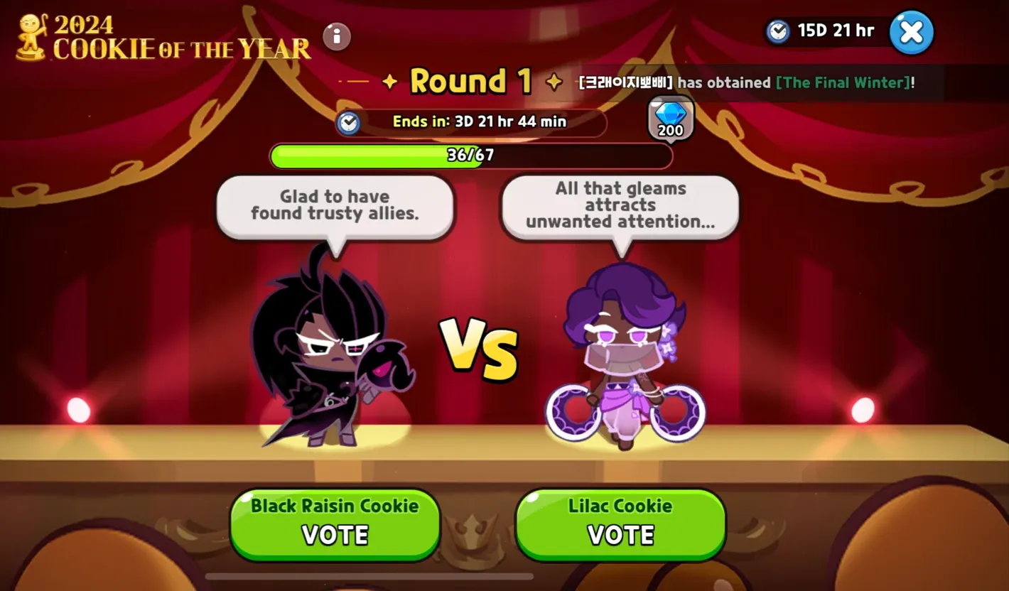 Crk cookie of the year r1! | HoYoLAB