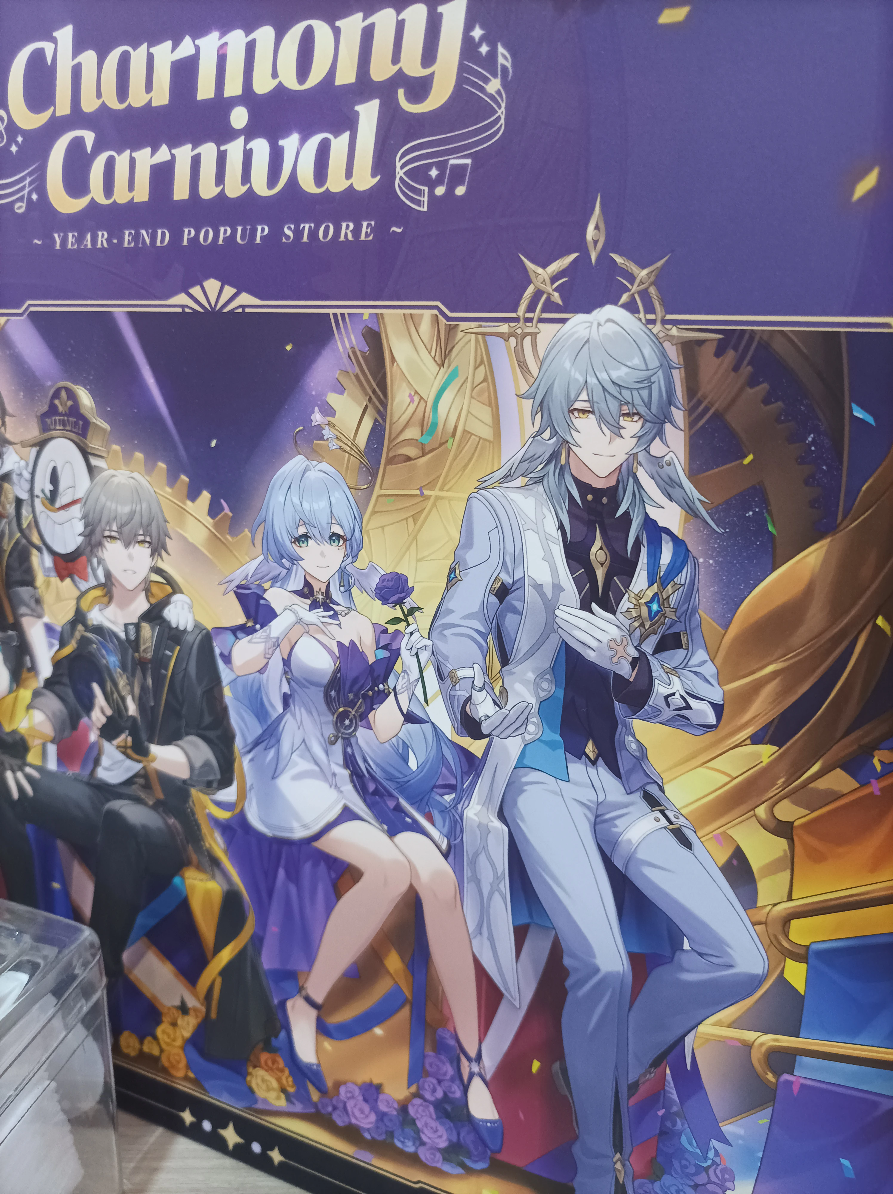 Bought a gift from Charmony Festival Honkai: Star Rail | HoYoLAB