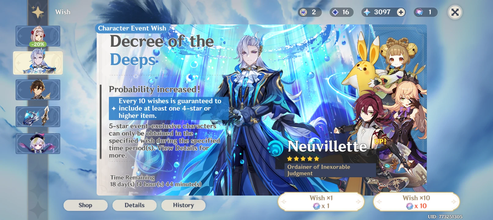 day idk of doing things in-game until xianyun rerun Genshin Impact ...