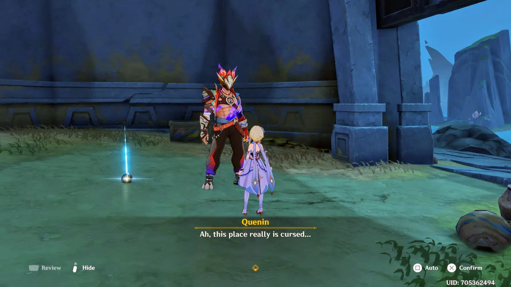 "Who Am I" Achievement Genshin Impact | HoYoLAB