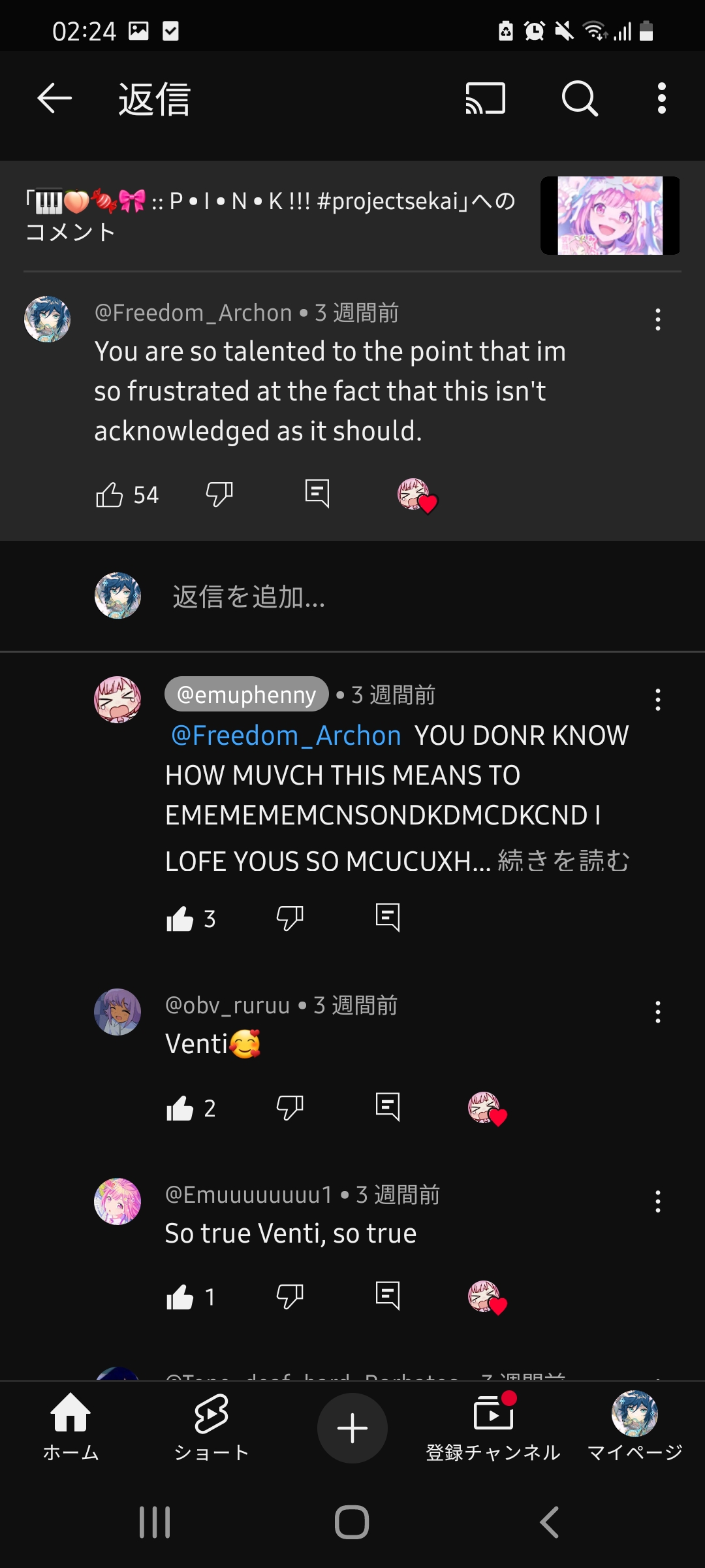 how I love this community! Genshin Impact | HoYoLAB