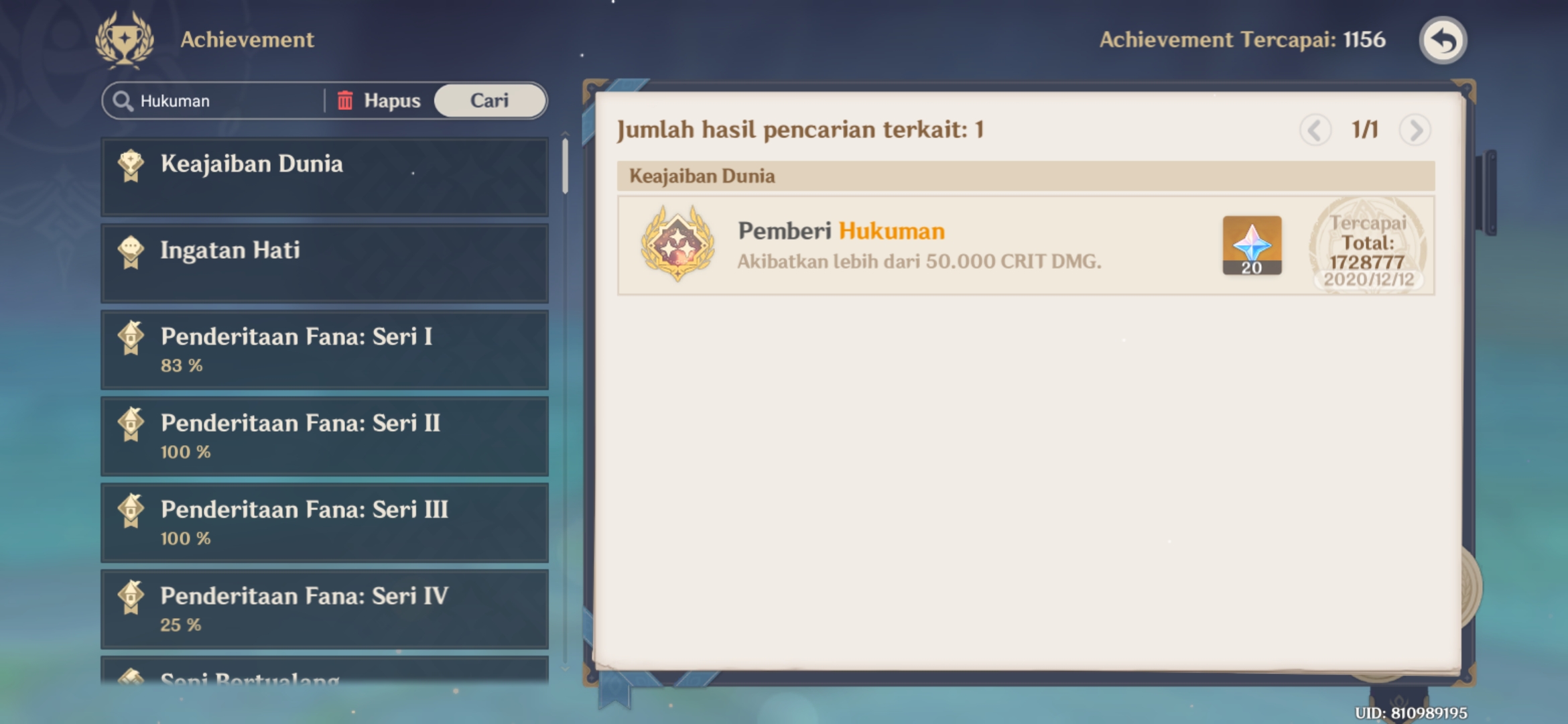 1.7 M Mualani. weekly boss wanderer lvl 90. Genshin Impact | HoYoLAB